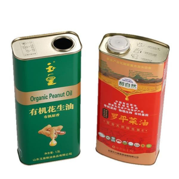 Quality 1000ml Empty Oil Tin Cans Food Grade Metal Paint Square Rectangular Packaging for sale