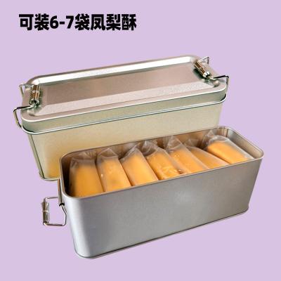 China Desserts Baked Metal Tin Box Eco friendly Container for Goods Food Packaging for sale