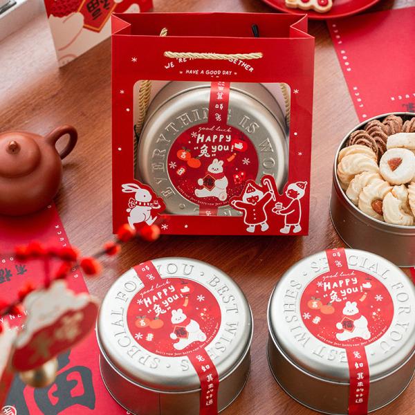 Quality Eco Friendly Round Cake Tin Cans Metal Box for Candy Food Gift for sale