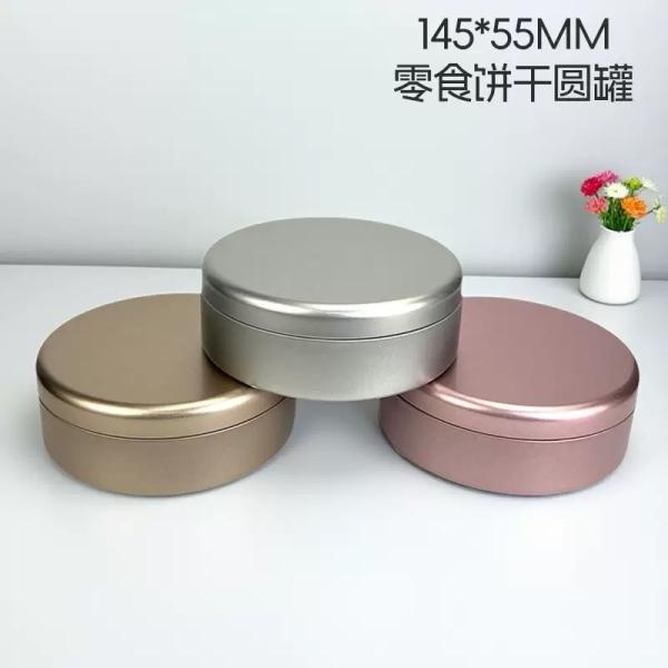 Quality Round Tinplate Cake Tin Cans Matte Finish Food Cookie Candy Gift Box for sale