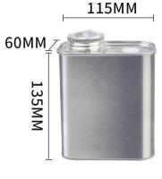Quality 250g L115*W60*H135mm Square Coffee Bean Powder Tin Cans Rectangle Metal Tin for sale
