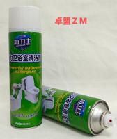 China Tinplate aerosol can for sale