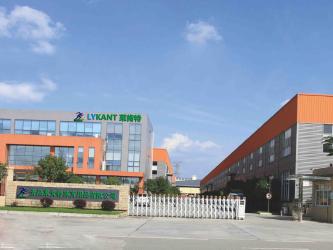 China Factory - Qingdao Lykant Sports Goods Co., Ltd.