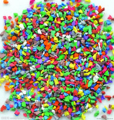 China 1mm - 4mm Recycled Rubber Granules Elastic Rubber Granules For Playground for sale