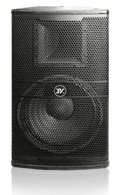 China Professional full frequency passive 15 inch speaker passive Speaker for sale