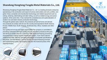 China Factory - Shandong Hongteng Fengda Metal Material Co, Ltd.