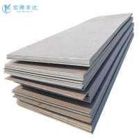 Quality Q195 Q215 Q235 Q275 Hot Rolled Carbon Steel Sheet SPHC SS400 Low Carbon Steel for sale
