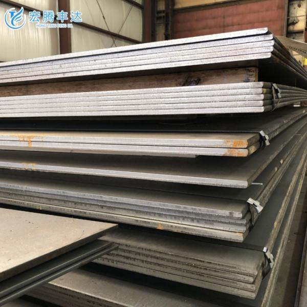 Quality ASTM A36 A572 Cast Iron Metal Sheets Mild Carbon Steel Plates Ms Hot Rolled Carbon Steel Plate for sale