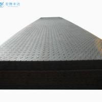 Quality Q235B Q345 Q215 Checkered Steel Plate SS400 SPHC Carbon Steel Sheet Hot Rolled for sale