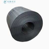 Quality Carbon Steel Coil for sale