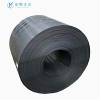 Quality Q235 Q275 Hot Cold Rolled Steel Coil Roll 0.11mm-200mm Ms Steel Coil for sale