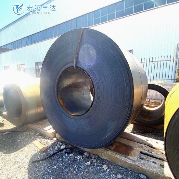 Quality Custom Slit Edge Narrow Width Carbon Steel Coil Strip 30mm-600mm Precision Slitting Processing Service for sale
