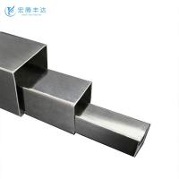 Quality Q345B Q345C Q345D Q345E Square Carbon Steel Tube S235 S275 S355 S420 S460 for sale