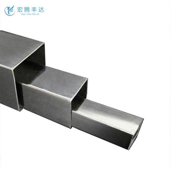 Quality Q345B Q345C Q345D Q345E Square Carbon Steel Tube S235 S275 S355 S420 S460 for sale