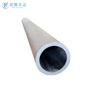 Quality Carbon Steel Pipe for sale