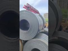 Cold rolled carbon steel coil