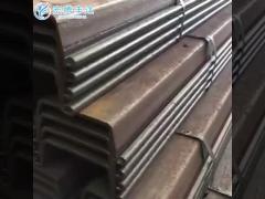 PU400×125 PU500×170 PU600×210 Metal Sheet Piling PZ22 PZ27 Steel Sheet Pile