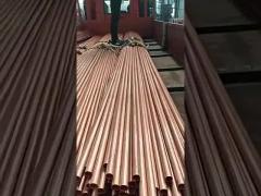 2mm-300mm Pure Copper Pipe C10300 C10400 C10500 C10700 C10800 Round Copper Tube