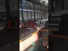 Stainless Steel Coil