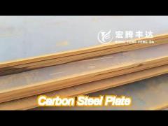 q195 q215 q235 q275 hot rolled carbon steel sheet sphc ss400 low carbon steel plate