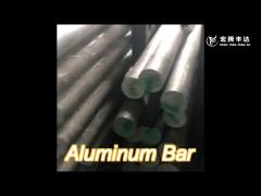 Aluminum Round Stock 5052 5005 5083 5A05 5A06​ 7072​ 8011 Aluminium Round Bar