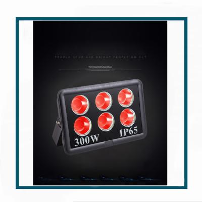 China 300W LED grow light COB,full spectrum water-proof LED light for sale