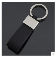 Quality Rust Resistance Keychain And Lanyard Pu Leather Keychain With Metal Trim for sale