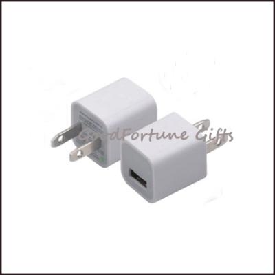 China USB Promotional Univeral Phone Charger Wall Plug Customizable For Fast Charging for sale