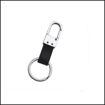 China Rust Resistance Keychain And Lanyard Pu Leather Keychain With Metal Trim for sale