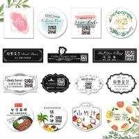 China Matt Lamination Printed Paper Sticker BOPP VOID Material for sale