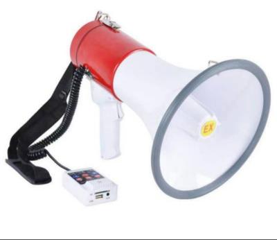 China ABS Shell Megaphone with built-in siren, 80W Max, 700M Range, Battery rechargeable for sale