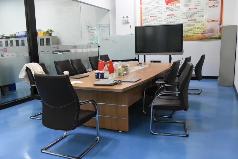 Geverifieerde leverancier in China: - Shanghai Peiyu Packaging Technology Co.,Ltd.
