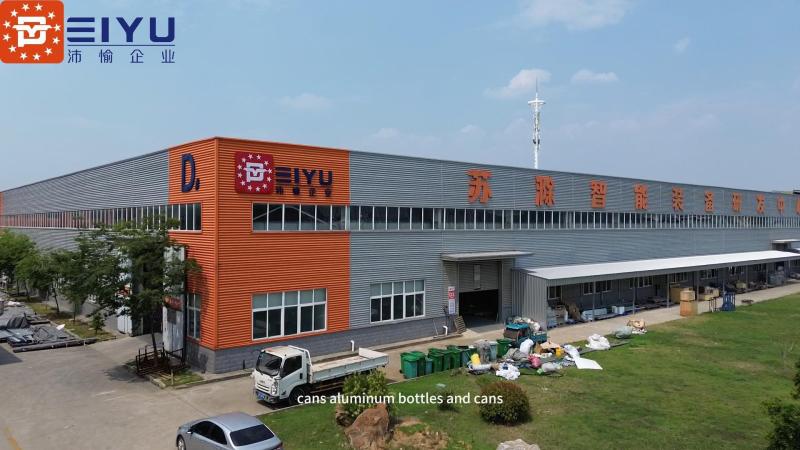 Проверенный китайский поставщик - Shanghai Peiyu Packaging Technology Co.,Ltd.