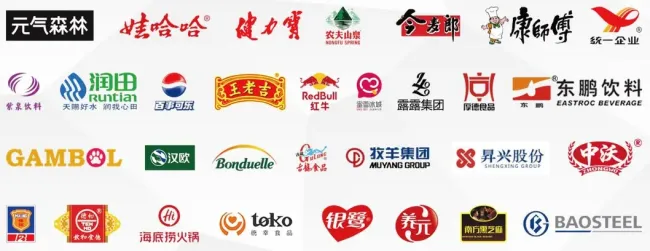 Customer facility using our depalletizing system