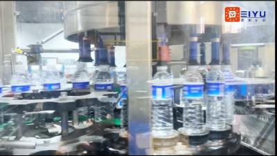 China Custom High Speed Hot Melt Glue Labeler Labelling Machine 45000BPH 60000BPH for sale