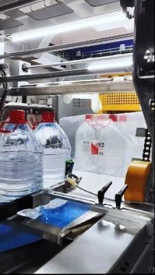 Cina Macchine di imballaggio con pellicola a scarico termico in vendita