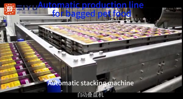Quality Doypack Pouch Pet Food Packing Machine Production Line Fully Automatic for sale