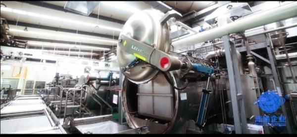 Quality High Speed Canned Coffee Beer Packaging Equipment Production Line for sale