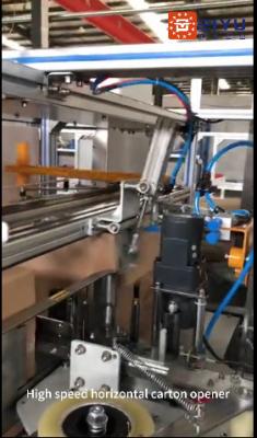 China Food Production Line Small Case Box Erector Machine Horizontal OEM for sale