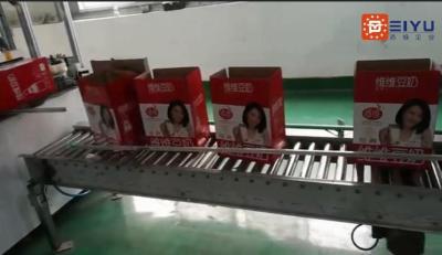 Cina Macchine per l'erezione a scatola di cartone orizzontale 220V 1kW in vendita