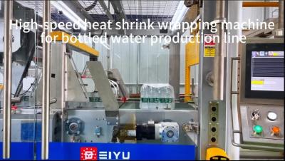 China High Speed Heat Shrink Film Packaging Machine For 48000BPH Bottled Water Production Line for sale