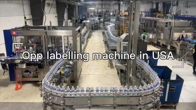 Cina Macchina di etichettatura negli Stati Uniti per la linea di produzione di acqua in bottiglia in vendita
