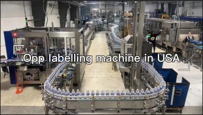 Cina Macchina di etichettatura negli Stati Uniti per la linea di produzione di acqua in bottiglia in vendita