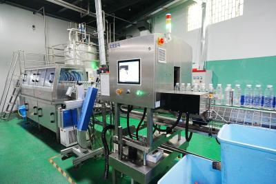 China Liquid Level And Bottle Cap Inspection Machine Packaging Inspection Machine For 48000BPH Bottled Water Production Line for sale