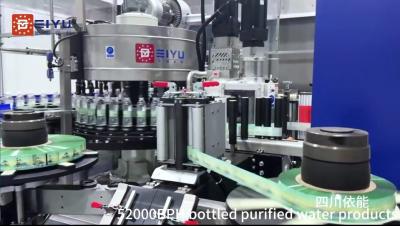 China Peiyu Packaging Hot Melt Glue Labeling Machine Solução de Rótulo de Precisão de Alta Velocidade à venda