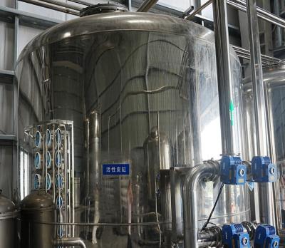 Cina Sistema di purificazione dell'acqua ad osmosi inversa: soluzione per la produzione di acqua pura ad alta efficienza in vendita
