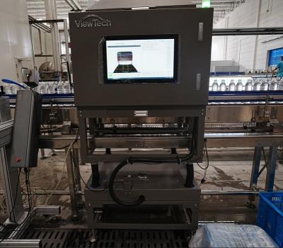 China Bottle Inspection System For 42,000BPH Bottled purified water production line for sale