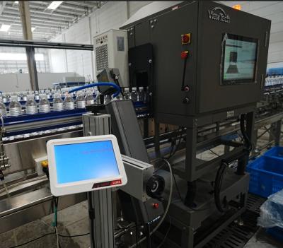 Cina Controllatore di bottiglie a distanza multifunzione per la linea di produzione di acqua purificata in bottiglia da 42.000 BPH in vendita