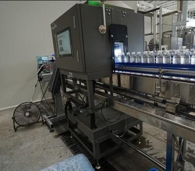 Cina Controllatore di bottiglie a distanza multifunzione per la linea di produzione di acqua purificata in bottiglia da 42.000 BPH in vendita