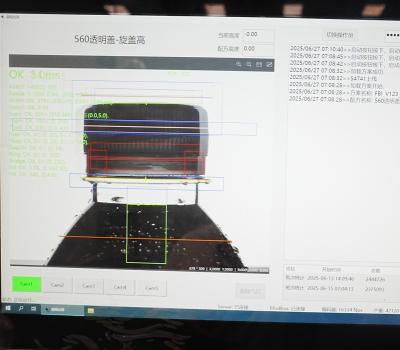 Cina Sistema di ispezione bottiglie PET per linea di produzione di acqua purificata in bottiglia a 42.000 BPH in vendita